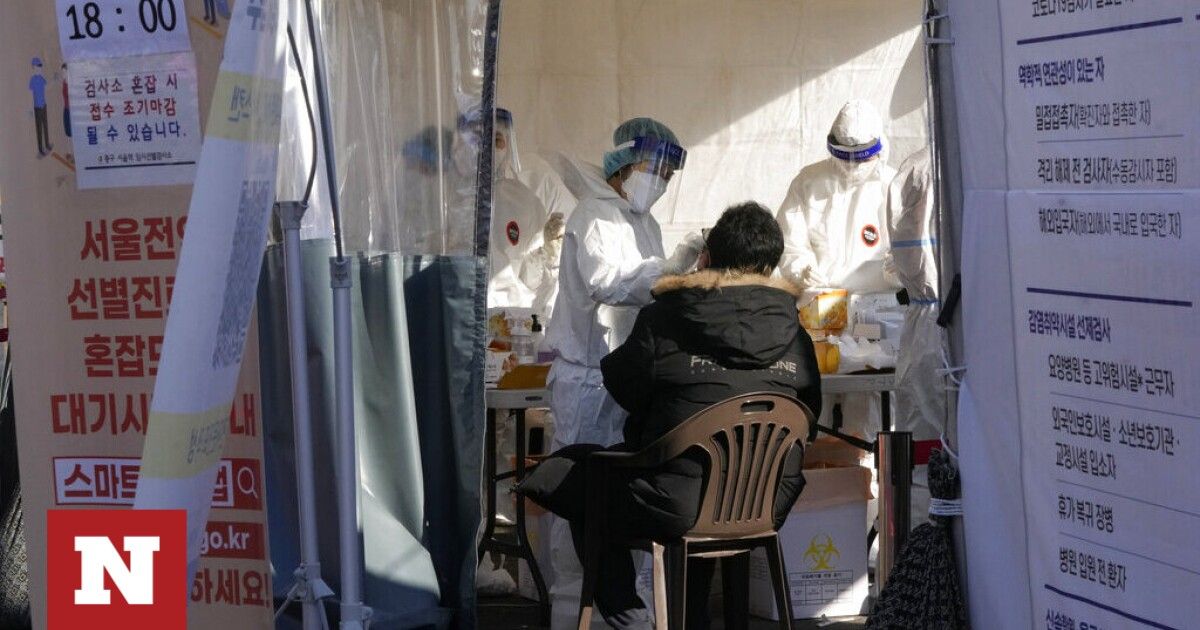 Νότια Κορέα: Ξεπέρασε το όριο του 1 εκατ. κρουσμάτων του νέου κορονοϊού ...
