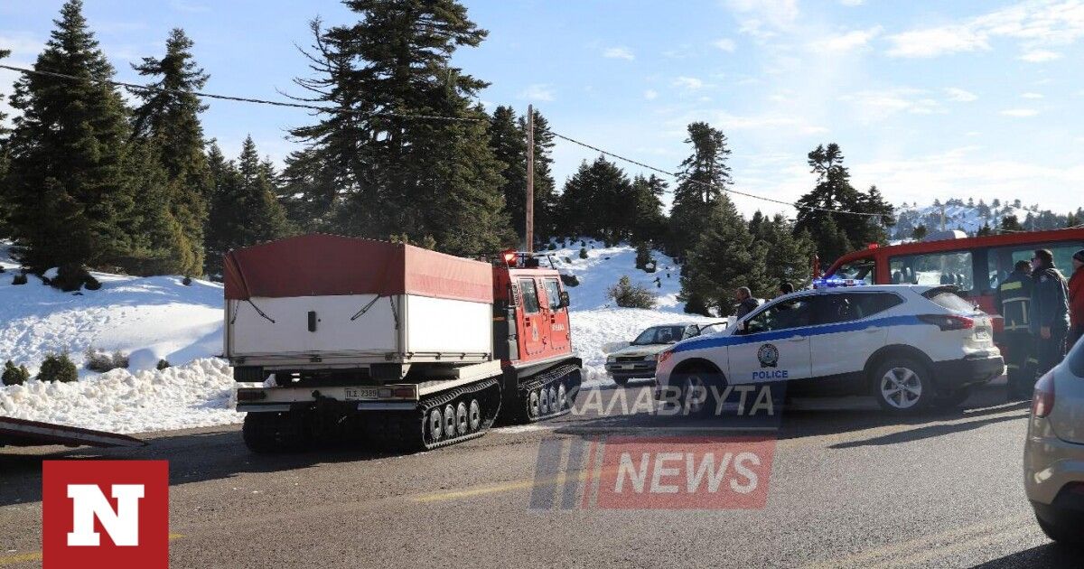 Τραγωδία στα Καλάβρυτα: Εντοπίστηκαν νεκροί οι τρεις ορειβάτες που ...