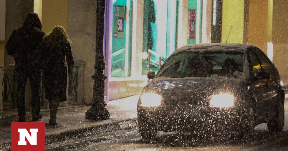 Κακοκαιρία: Πού είναι απαραίτητες οι αντιολισθητικές αλυσίδες στους ...