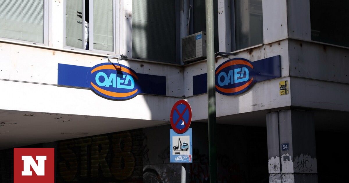ΟΑΕΔ: Έρχονται νέα προγράμματα απασχόλησης με στόχο 86.000 νέες θέσεις ...