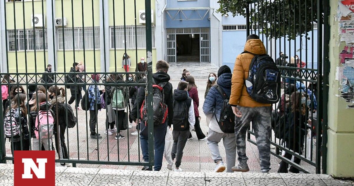 Πάτρα: Εξωσχολικός εισέβαλε σε Λύκειο τσακώθηκε με μαθήτρια και ...