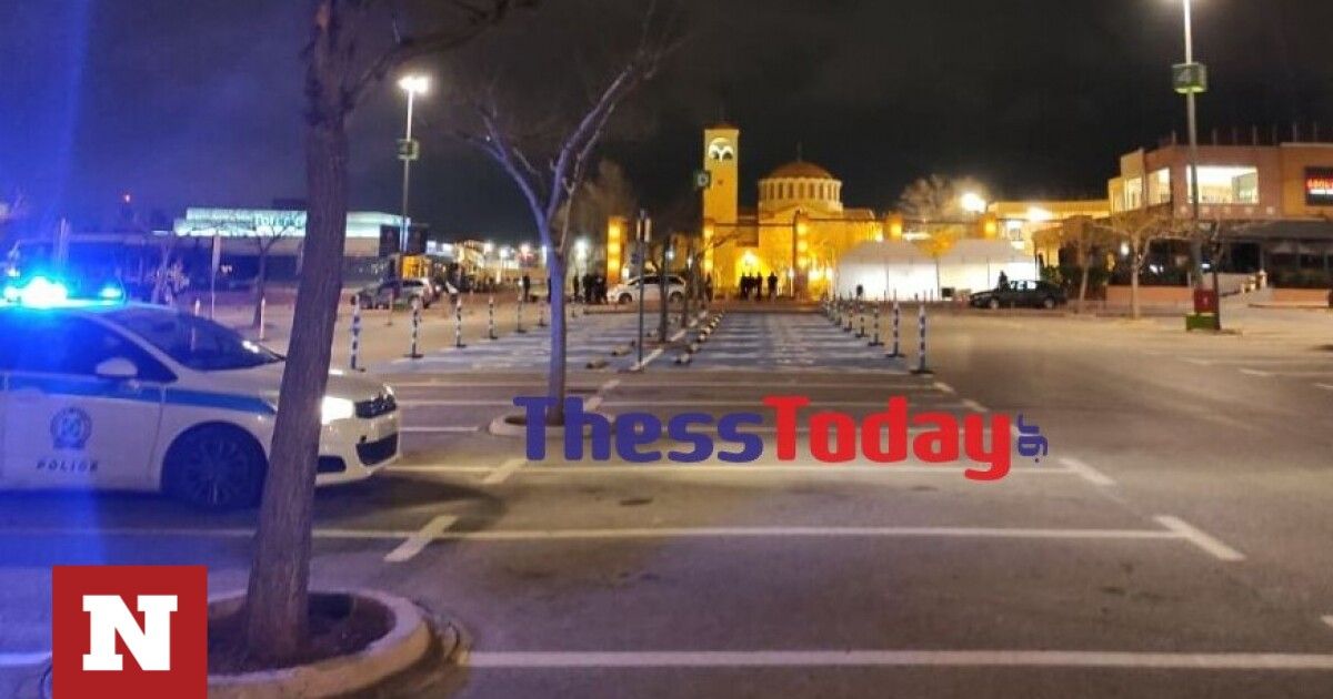 Συναγερμός στη Θεσσαλονίκη: Απειλή για βόμβα σε εμπορικό κέντρο ...