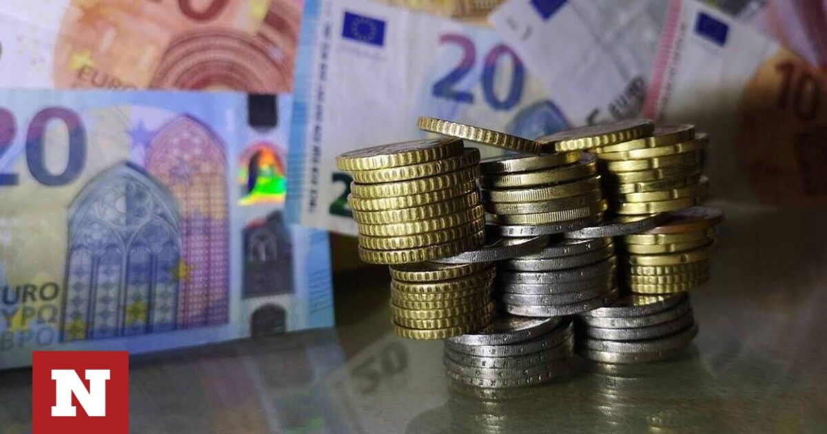 Τα κέρδη δημοσίων υπαλλήλων και συνταξιούχων από την κατάργηση της ...