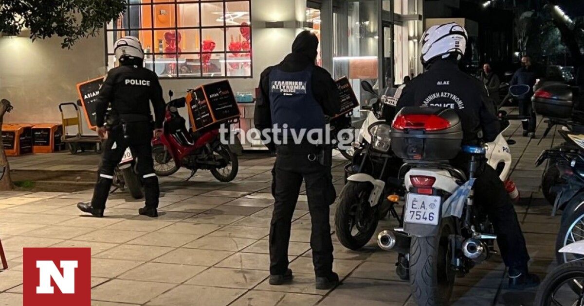 Συναγερμός στη Θεσσαλονίκη: Πυροβολισμοί έξω από εστιατόριο (vid ...