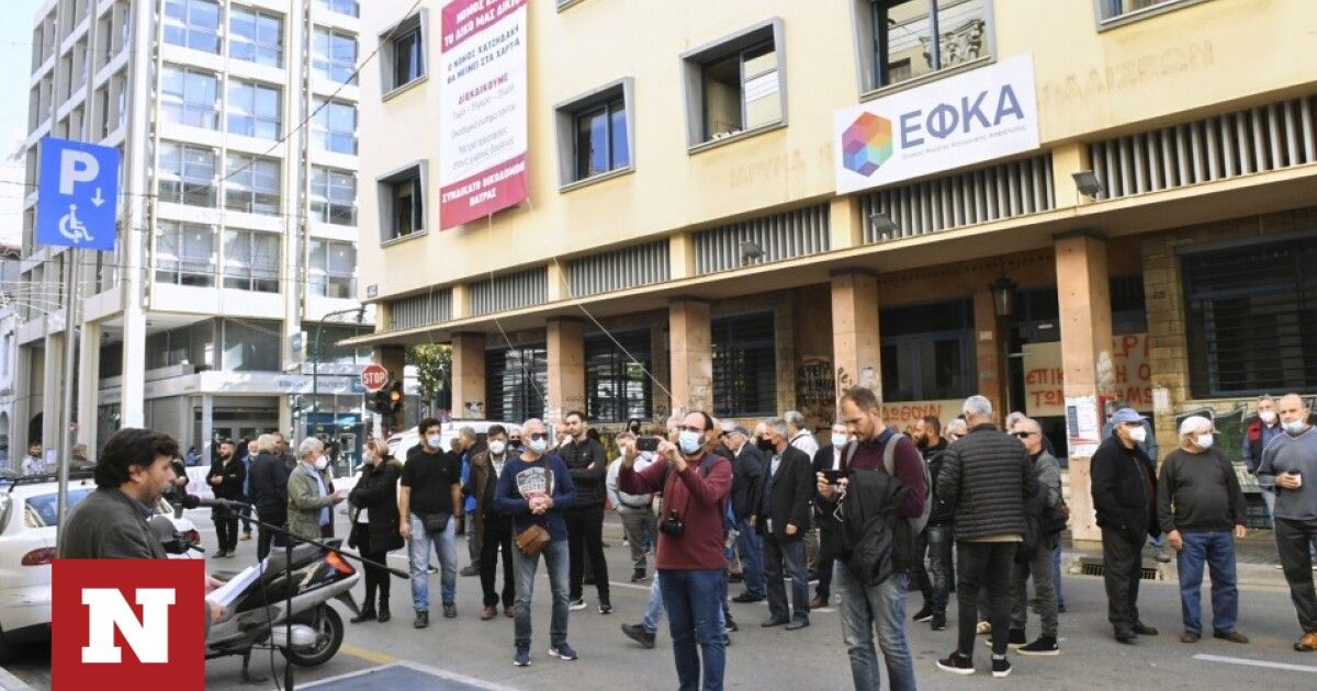 ΠΟΣΕ-ΕΦΚΑ: Νέα 24ωρη πανελλαδική απεργία - Newsbomb