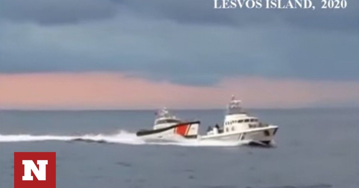 Η τουρκική προκλητικότητα σε βίντεο - ντοκουμέντο: Πώς παρενοχλούν τα ...