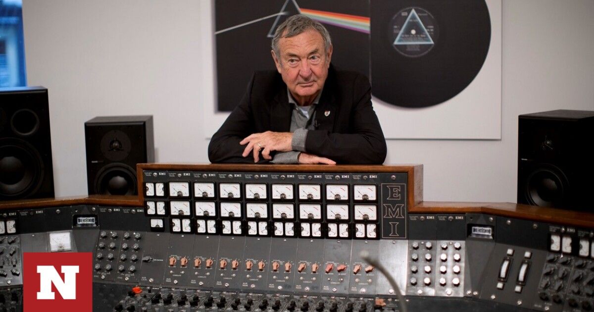 Νικ Μέισον: Ο ντράμερ των Pink Floyd στην Ελλάδα για δύο συναυλίες ...