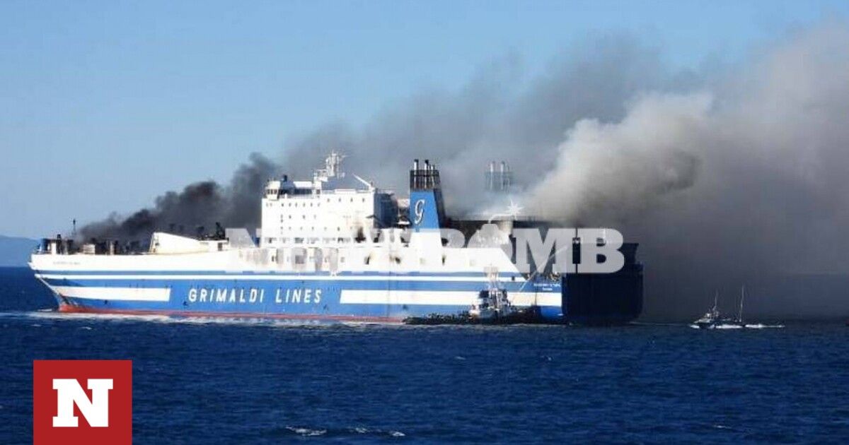 Κέρκυρα: Αγωνία για τους εγκλωβισμένους στο πλοίο - 'Εχουν ταυτοποιηθεί ...