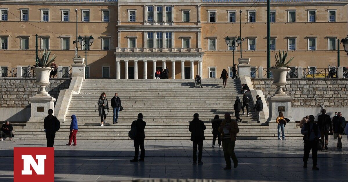 Υπουργείο Εργασίας: Τα 5 στοιχεία που δείχνουν γιατί οι αλλαγές που ...