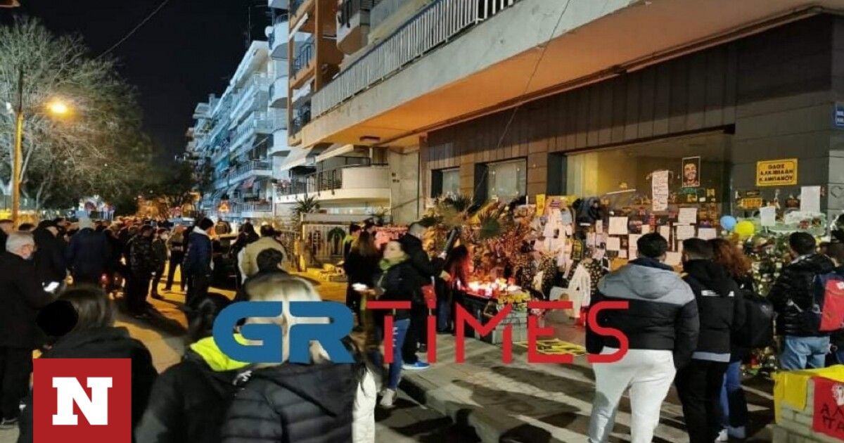 Θεσσαλονίκη: Πλήθος κόσμου στο σημείο δολοφονίας του Άλκη, μετά το ...