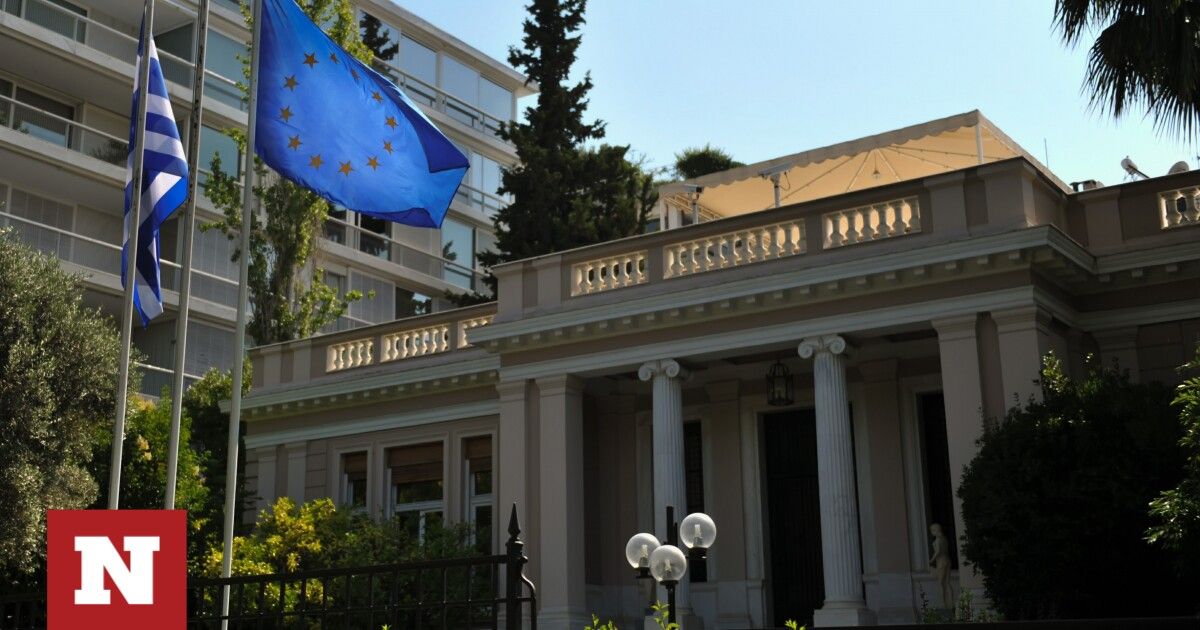 Τα καλά και τα κακά νέα για την οικονομία - Τι προβληματίζει την ...