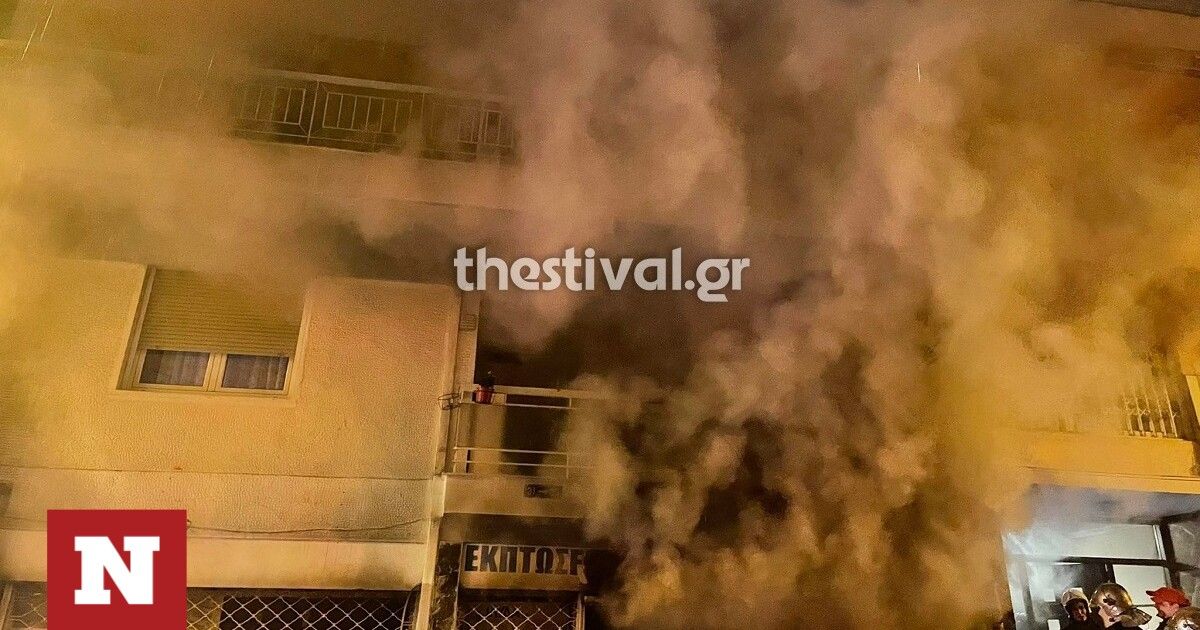 Θεσσαλονίκη: Συναγερμός στην πυρσβεστική για φωτιά σε ισόγειο κατάστημα ...