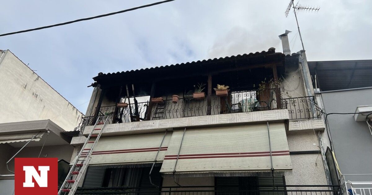 Φωτιά σε διπλοκατοικία στη Λάρισα – Στο νοσοκομείο με εγκαύματα μία ...