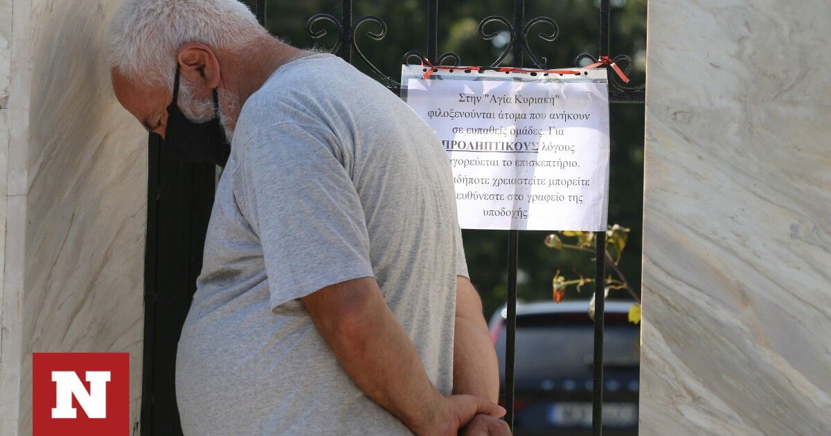 Θεσσαλονίκη: Ποινική δίωξη σε βαθμό κακουργήματος για θανάτους ...