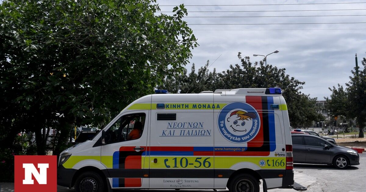Amber Alert: Συναγερμός για την εξαφάνιση 14χρονης από τη Σπάρτη - Newsbomb