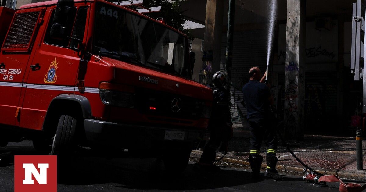 Φωτιά σε εγκαταλελειμμένο κτήριο στο κέντρο της Αθήνας - Newsbomb