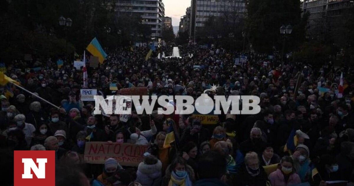 Ουκρανία: Αντιπολεμική συγκέντρωση στην Αθήνα – Στο Σύνταγμα και ο ...