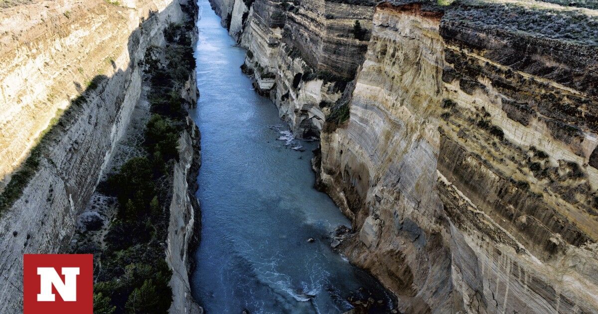Επαναλειτουργεί η διώρυγα του Ισθμού της Κορίνθου στις αρχές Ιουλίου ...