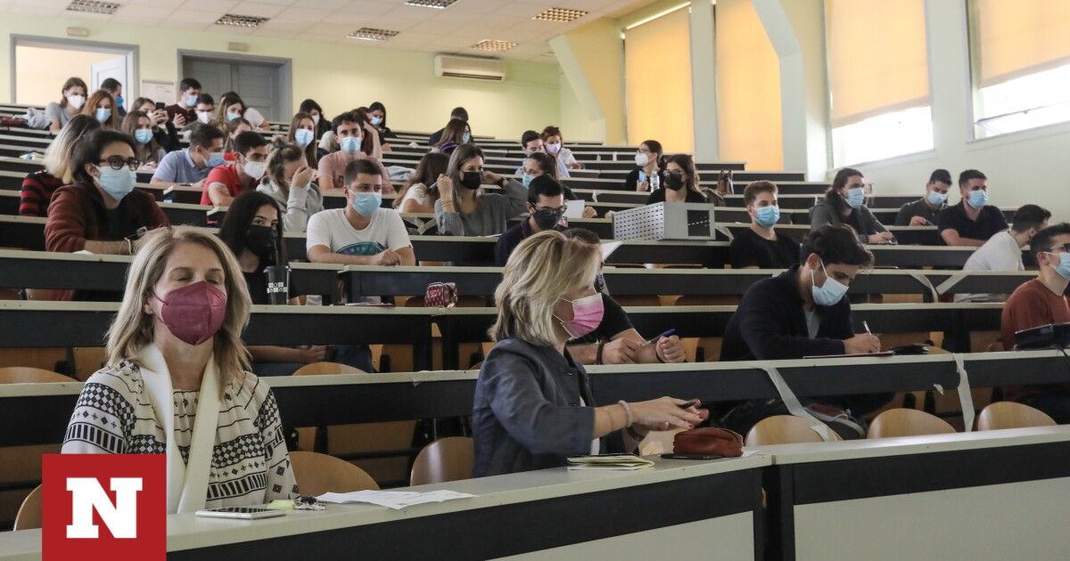 Ιόνιο Πανεπιστήμιο: «Αγκαλιάζει» τους φοιτητές που φτάνουν στην Ελλάδα ...