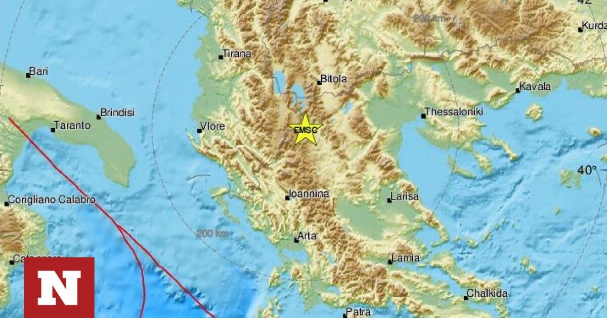 Σεισμός κοντά στην Καστοριά (pics) - Newsbomb
