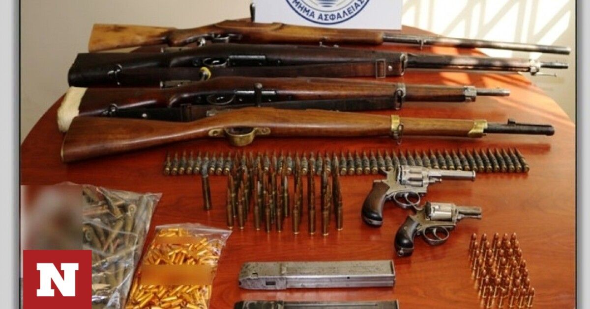 Βόλος: 48χρονος έκρυβε στο σπίτι του «οπλοστάσιο» - Newsbomb
