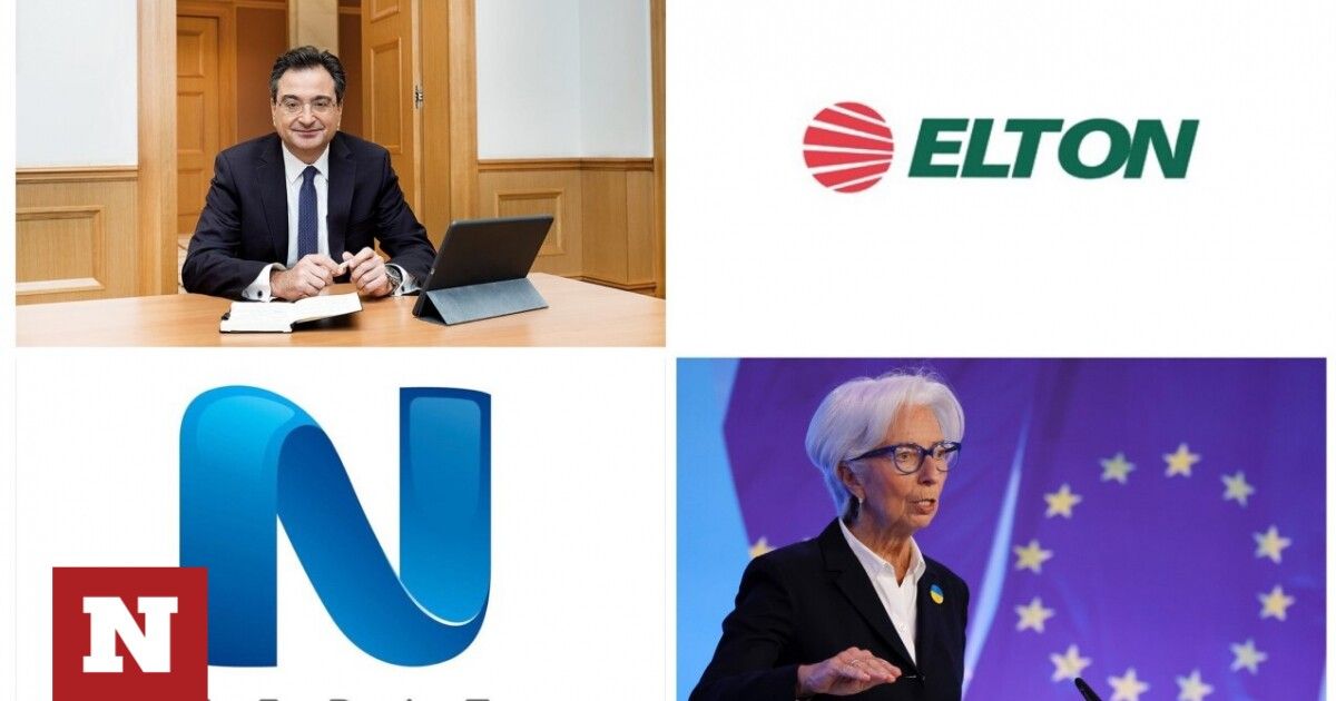 Τα δάνεια της Eurobank, η ειδική διαχείριση της ΕΡΤ και η έκπληξη της ...