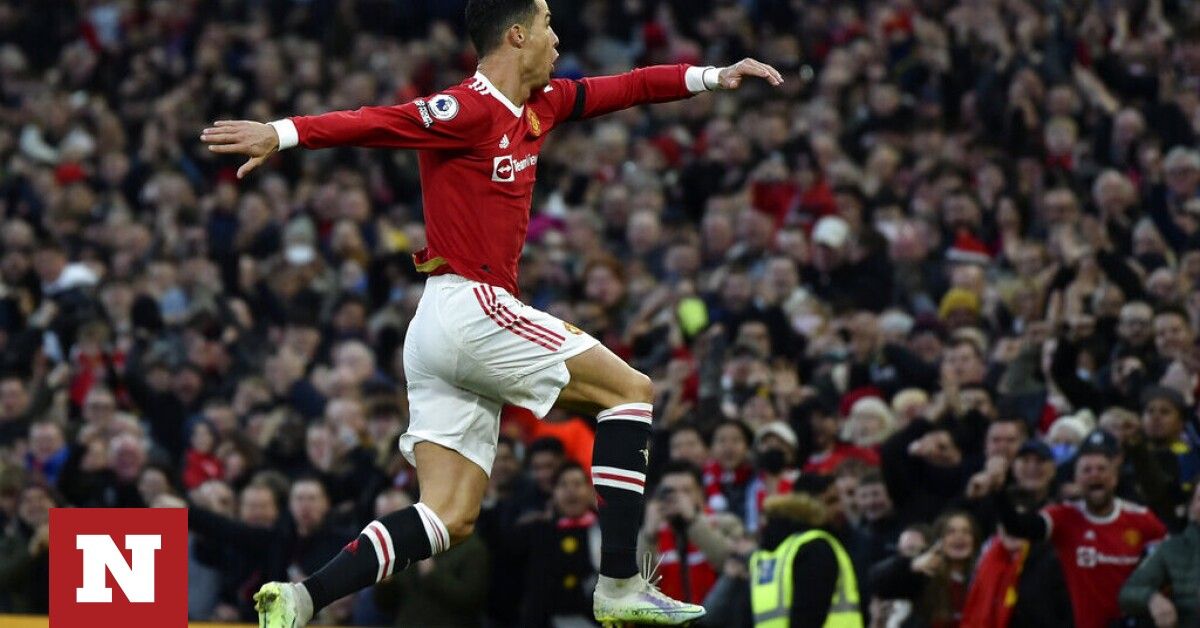 Premier League: Μυθικός Κριστιάνο Ρονάλντο! – Έγινε ο πρώτος σκόρερ ...