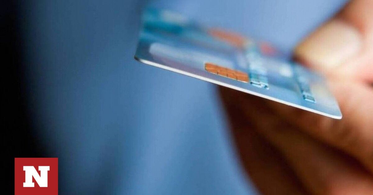 Νέες ηλεκτρονικές απάτες στην Κρήτη: Απέσπασαν συνολικά πάνω από 50.000 ...