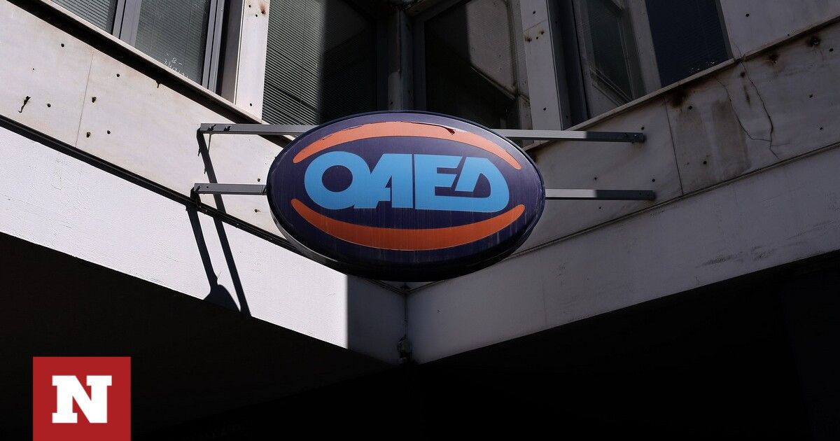 ΟΑΕΔ: Κοινωφελής εργασία για 25.000 ανέργους - Συνεχίζονται οι αιτήσεις ...