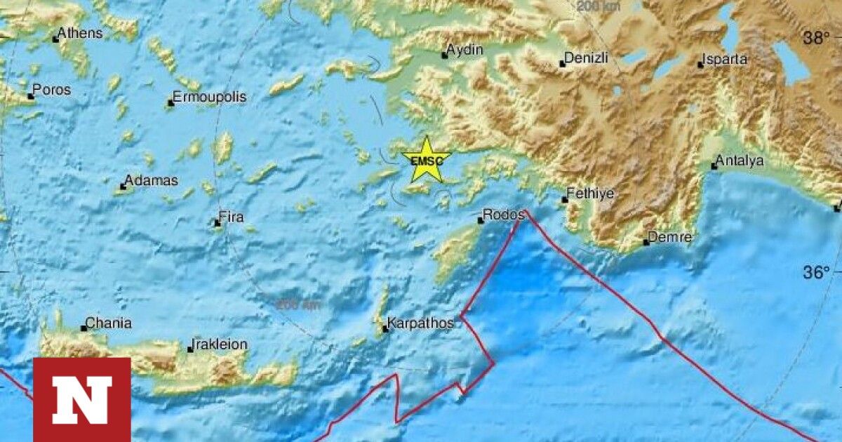 Σεισμός ανατολικά της Κω (pics) - Newsbomb