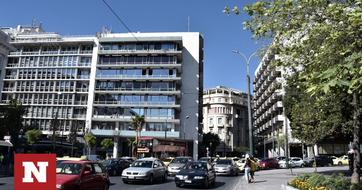 Αποκαταστάθηκε η κυκλοφορία των οχημάτων στο κέντρο της Αθήνας - Newsbomb