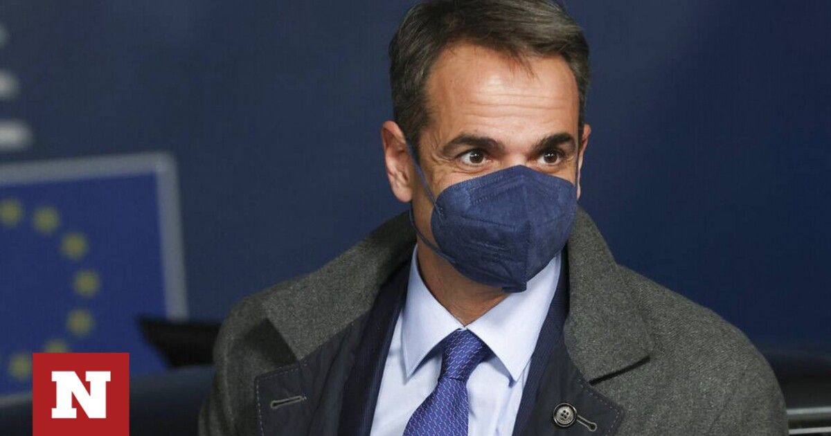 Τριπλό πακέτο στήριξης Μητσοτάκη στους πολίτες: Επιταγή ακρίβειας ...