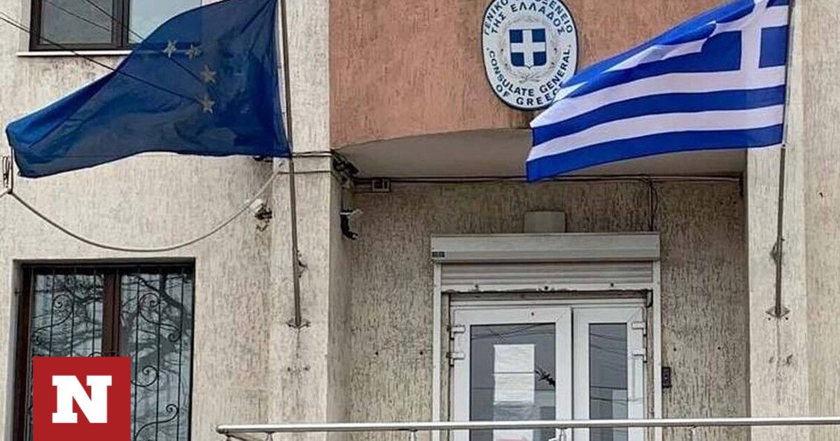 Ουκρανία: Ο πατέρας του Έλληνα προξένου στη Μαριούπολη περιγράφει την ...