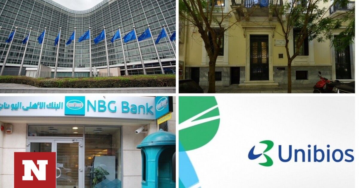 Η απάντηση των Βρυξελλών, το Ολυμπιακό Κίνημα και η Unibios Holding ...