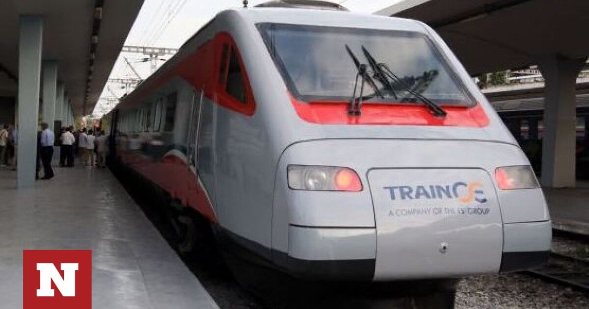 Προσλήψεις στην ΤΡΑΙΝΟΣΕ: Τελευταία ευκαιρία για τις αιτήσεις - Newsbomb