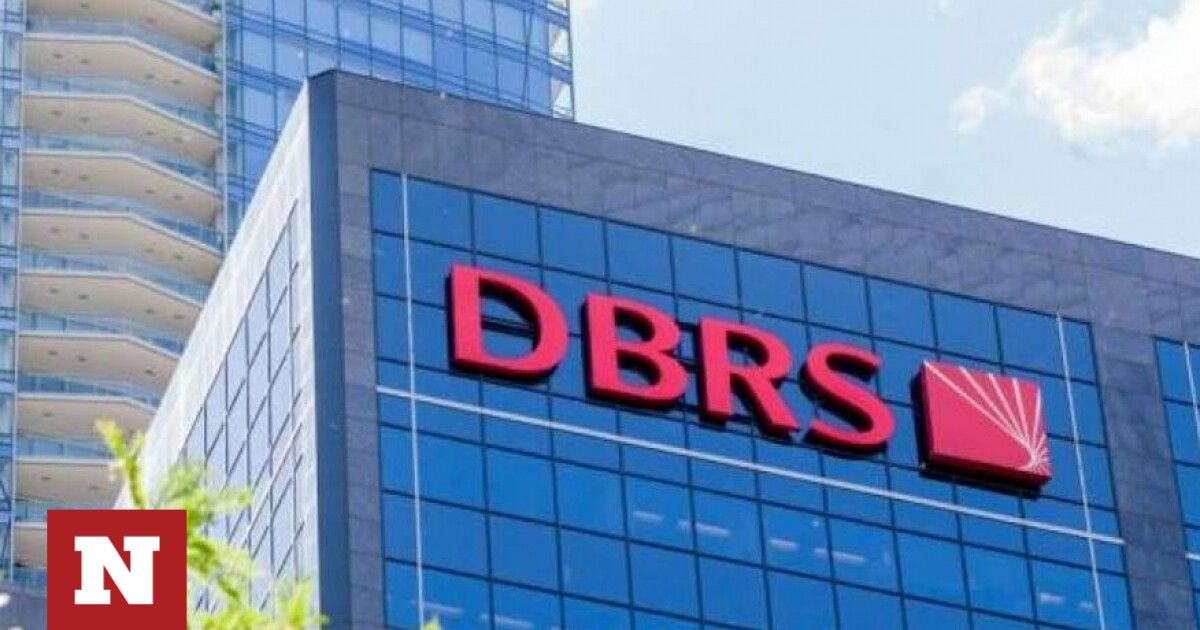 DBRS: Αναβάθμισε την Ελλάδα σε ΒΒ - Newsbomb