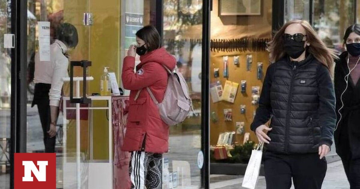 Πάσχα 2022: Πότε ξεκινάει το εορταστικό ωράριο των καταστημάτων - Newsbomb