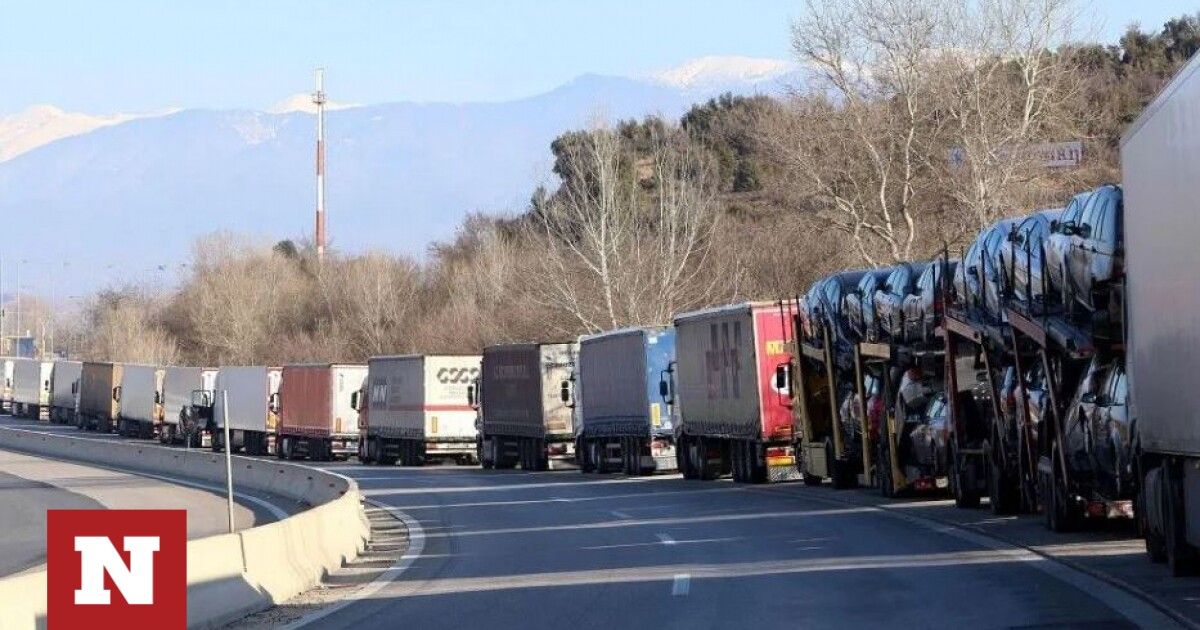 Αποκαλυπτικές εικόνες – Τεράστιες ουρές στα σύνορα Ελλάδας – Βουλγαρίας ...