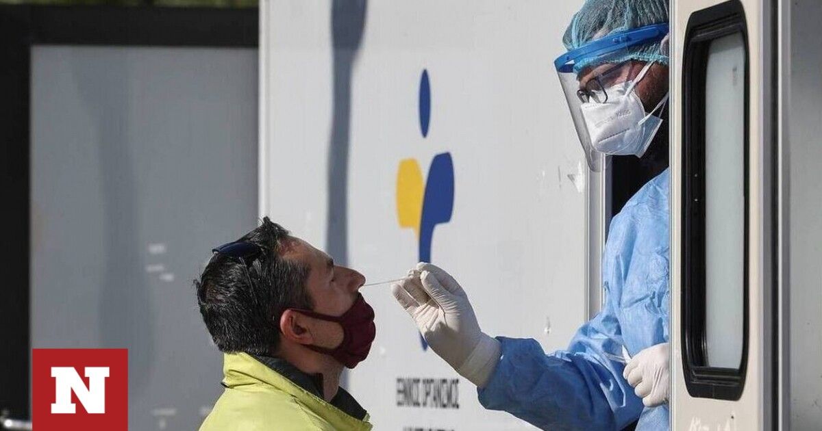 Κρούσματα σήμερα: 16.558 νέα ανακοίνωσε ο ΕΟΔΥ - 56 θάνατοι και 341 ...