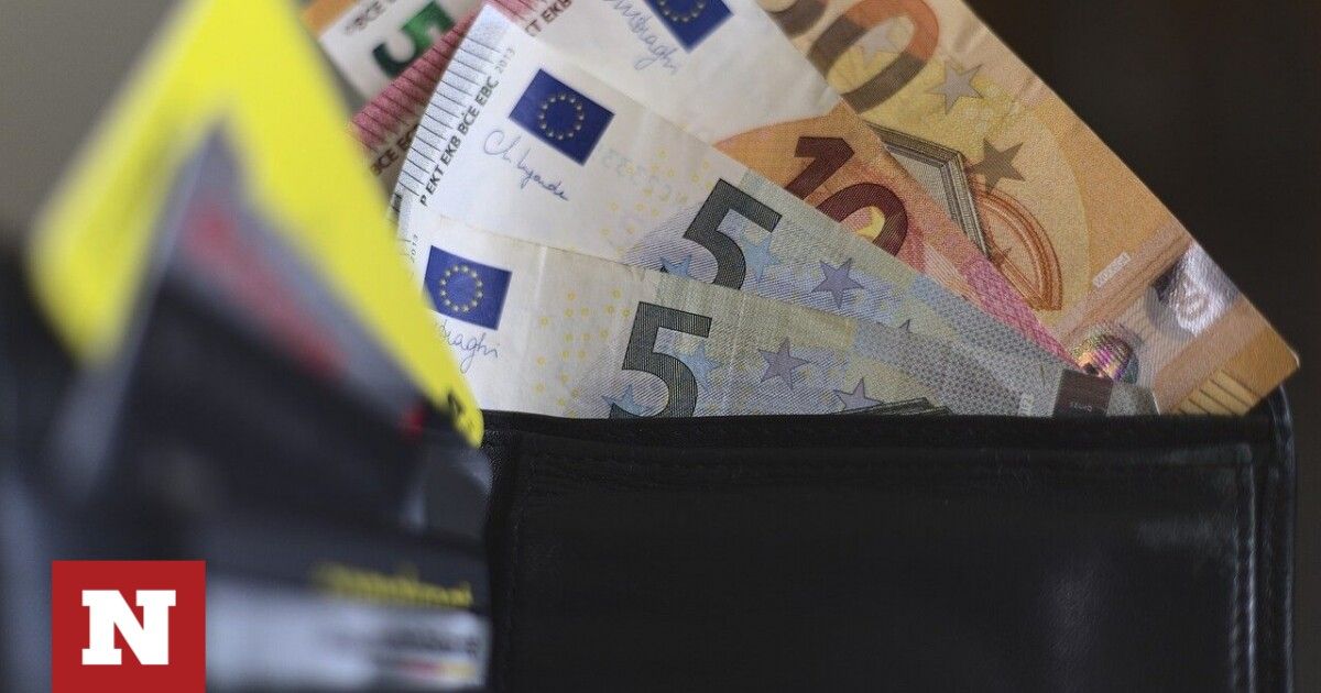 Λοταρία αποδείξεων - aade.gr: Δείτε ΕΔΩ αν κερδίσατε τα 1.000 ευρώ ...