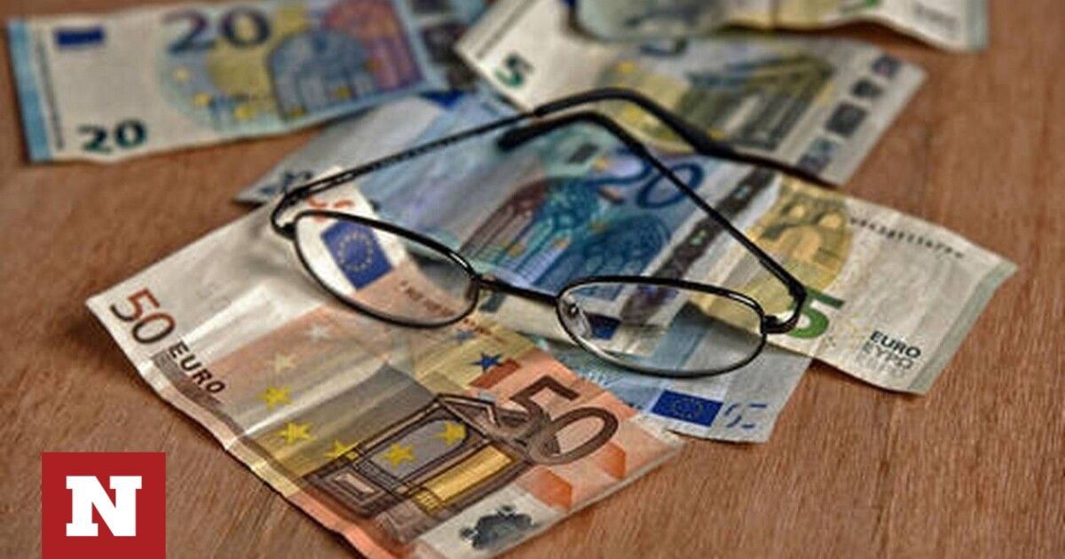 Συντάξεις Μαΐου 2022: Οι επικρατέστερες ημερομηνίες καταβολής στους ...