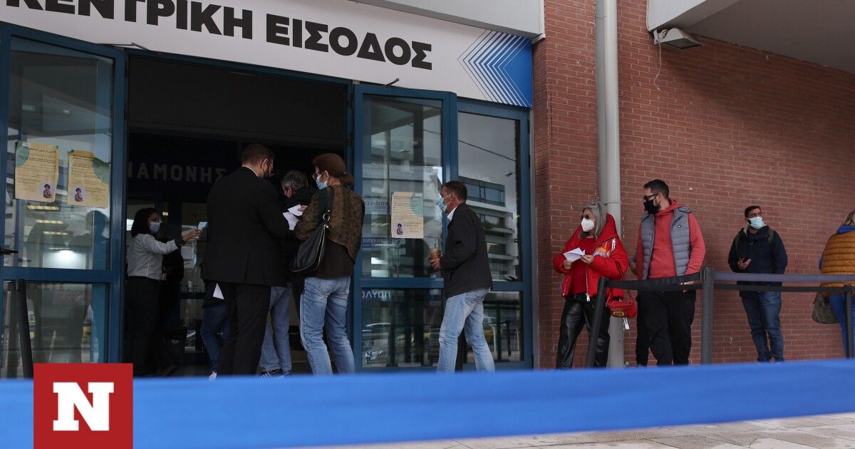 Τέταρτη δόση εμβολιασμού: Για ποιους άνω των 60 ετών δεν συστήνεται ...
