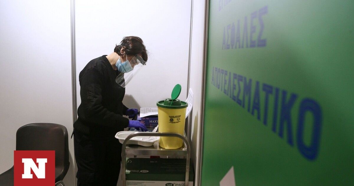 ΕΟΦ: Αυτές είναι οι παρενέργειες των εμβολίων του κορονοϊού - Newsbomb