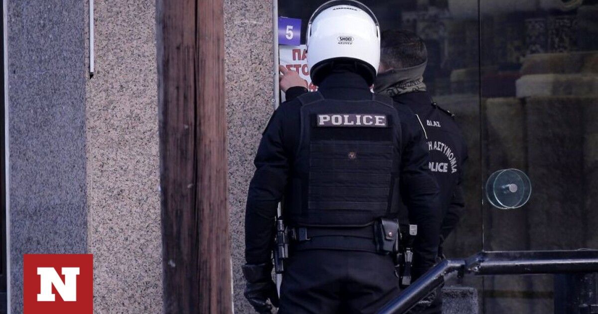 Επεισόδια στο κέντρο της Αθήνας - Τραυματίστηκαν αστυνομικοί - Newsbomb