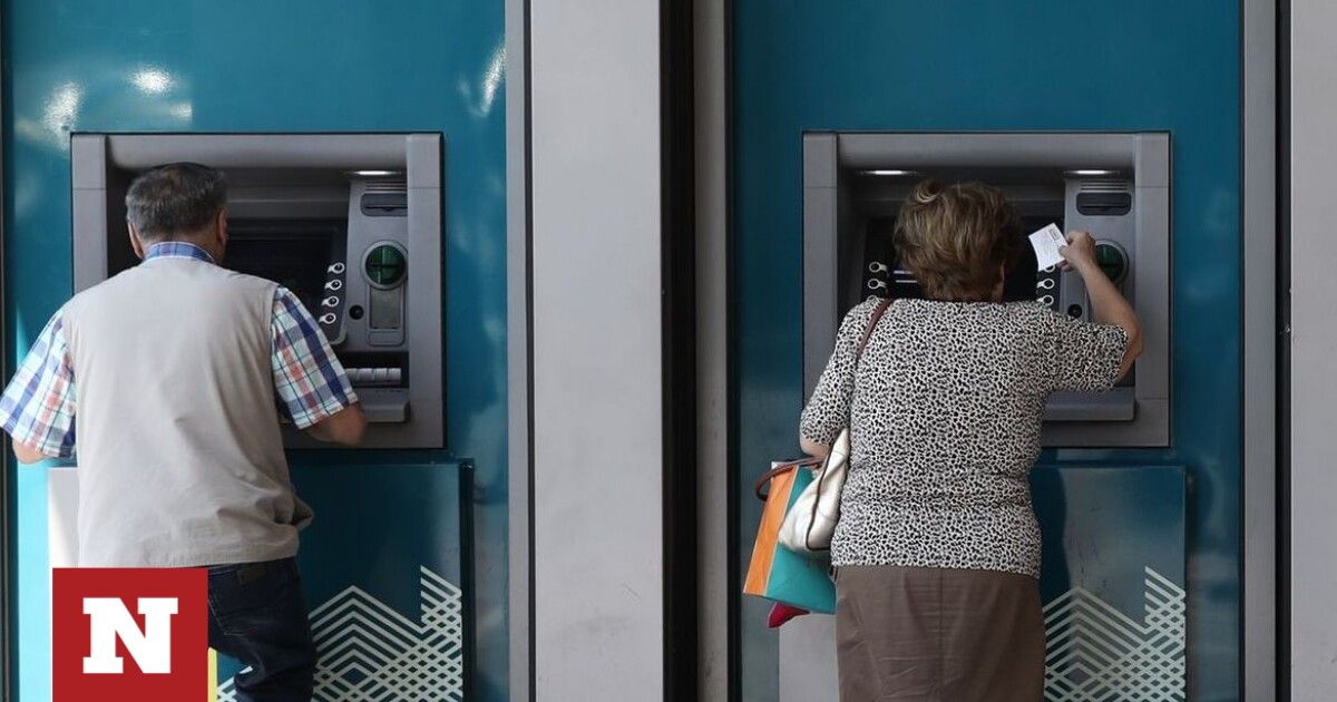 Επιταγή ακρίβειας: «Κλείδωσε» η ημερομηνία της πληρωμής - Πόσα θα ...