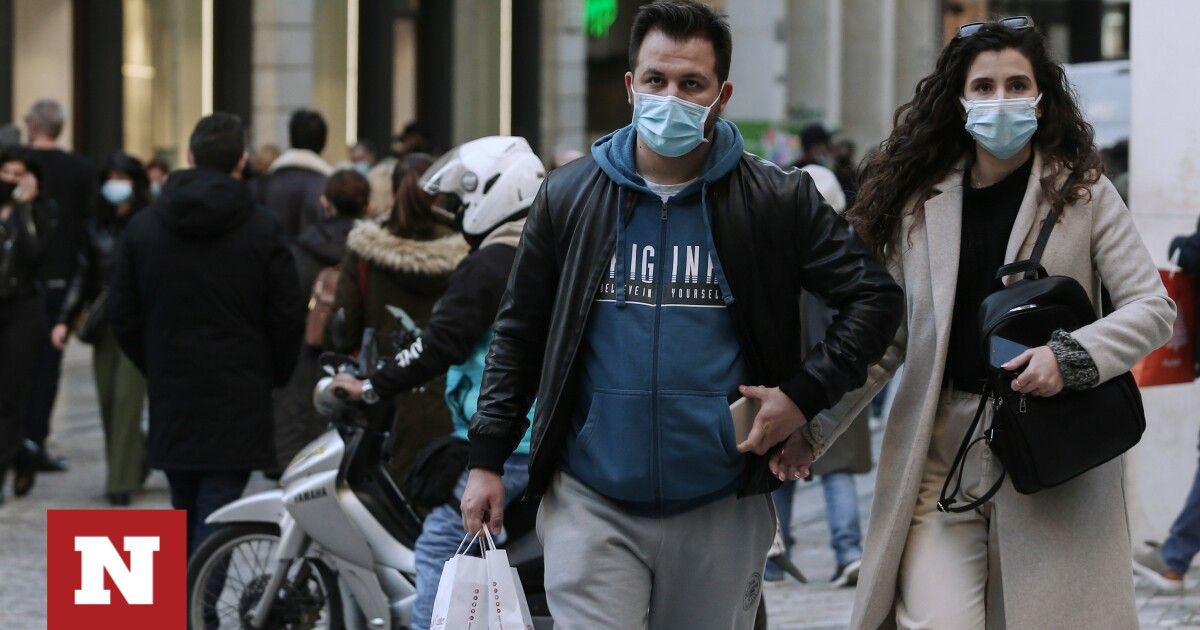Επίδομα ακρίβειας 200 ευρώ: «Κλείδωσε» η πληρωμή του – Τι απάντησε ο ...