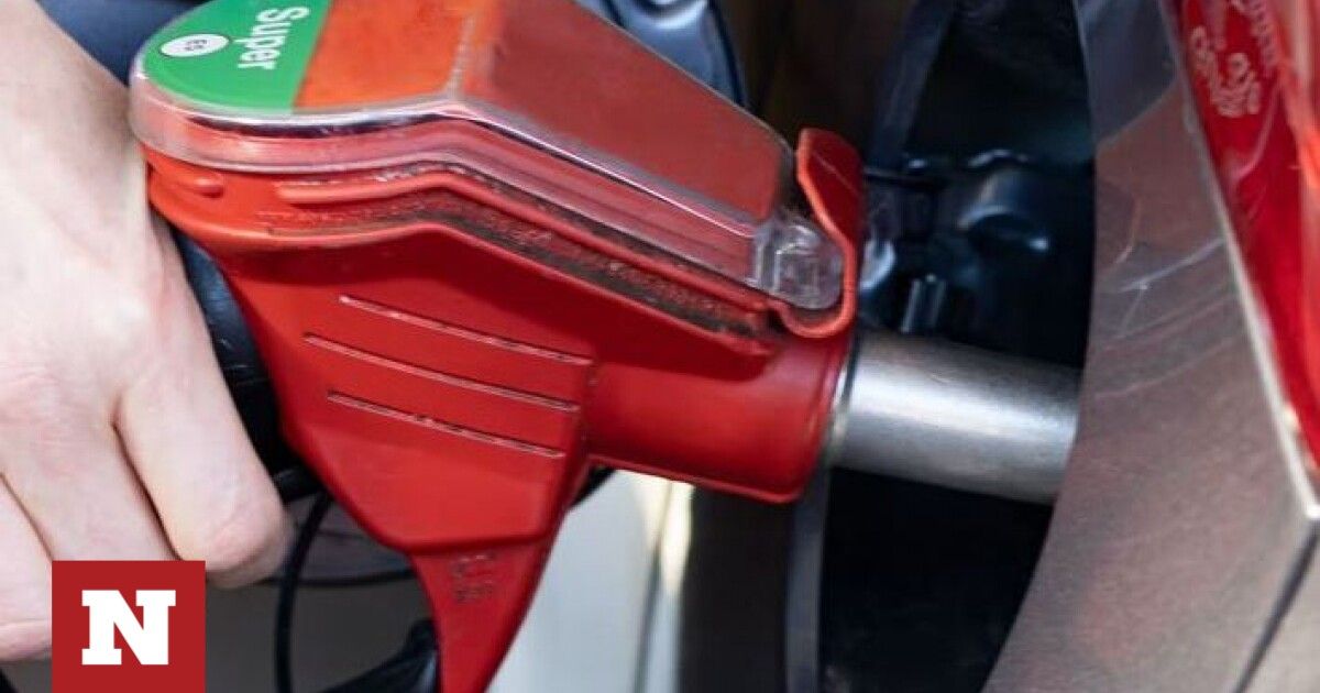 Επίδομα βενζίνης: Μέσω TaxisNet η κάρτα καυσίμων - Οι δύο επιλογές και ...