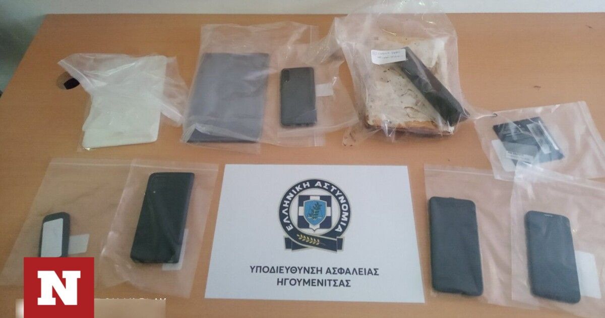 «Σαρώνουν» οι ηλεκτρονικές απάτες: Ρεκόρ «τζίρου» μέσω... αγγελιών ...