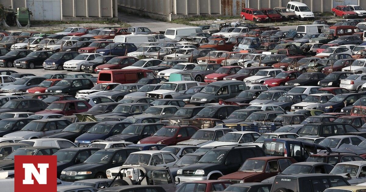 Αυτοκίνητα από 200 ευρώ: Πότε ανοίγει η αποθήκη - Αναλυτική λίστα με τα ...