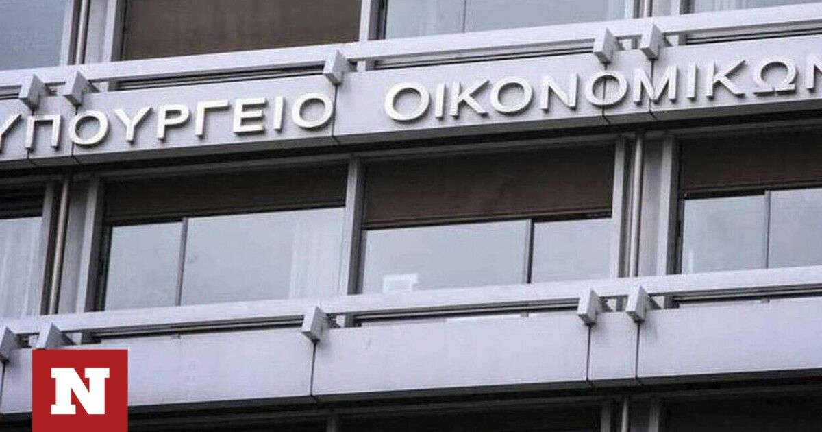 Κρίσιμο δίμηνο για την έξοδο από την εποπτεία - Newsbomb